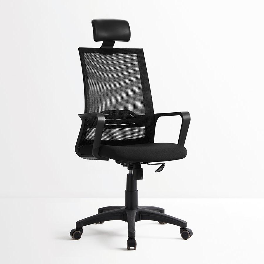 D3 High Back Chair – livinart.pk
